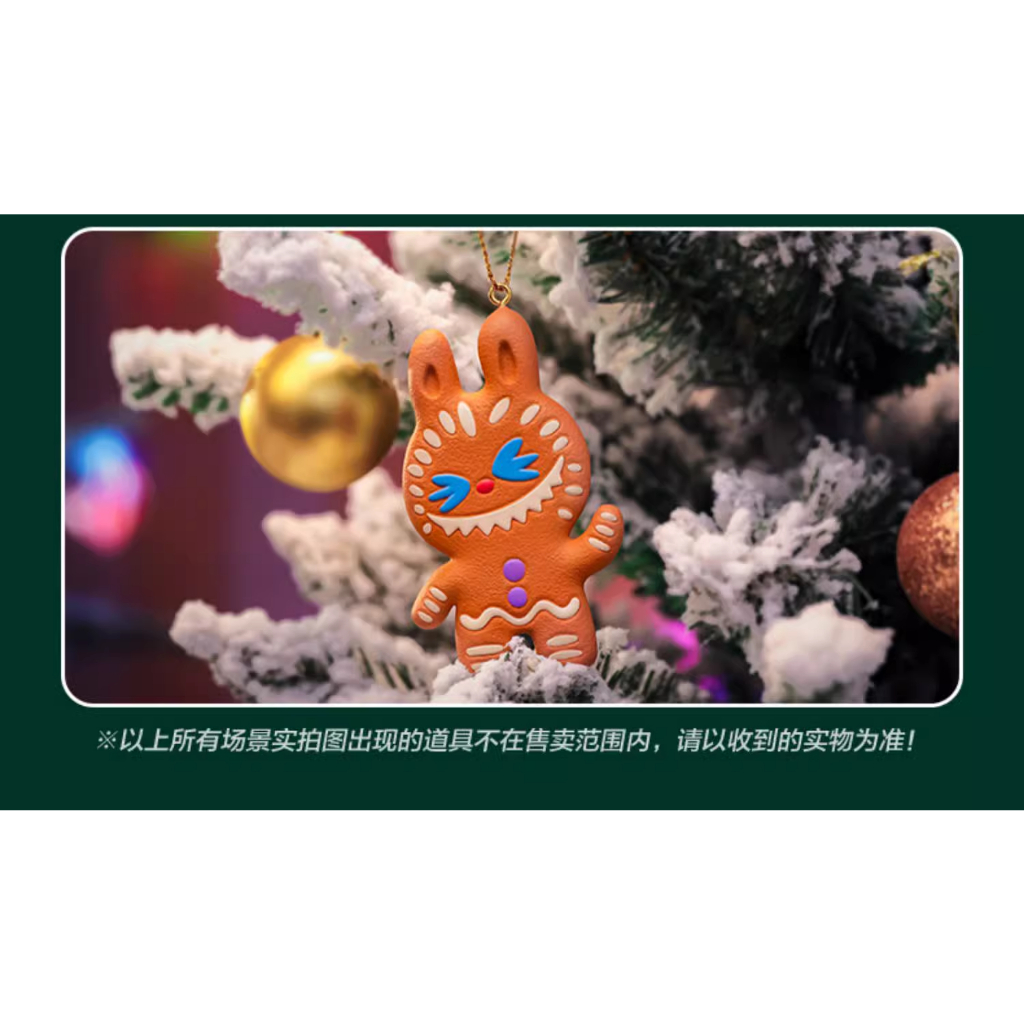 Pop MART LABUBU Secret | Shopee Thailand