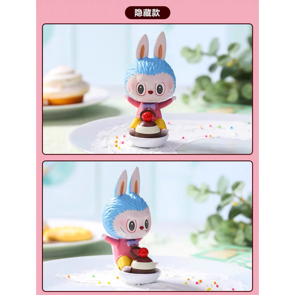 Pop MART LABUBU Secret | Shopee Thailand