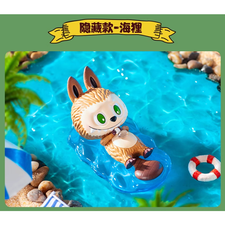 Pop MART LABUBU Secret | Shopee Thailand