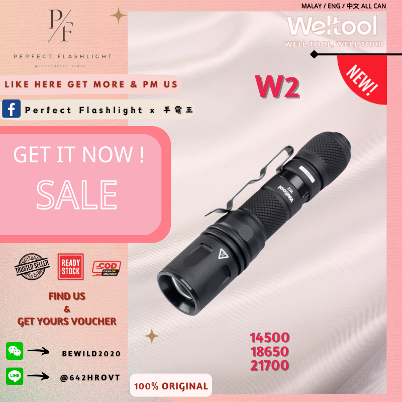 ไฟฉาย Weltool W2 LEP ขนาดเล็ก EDC | Shopee Thailand