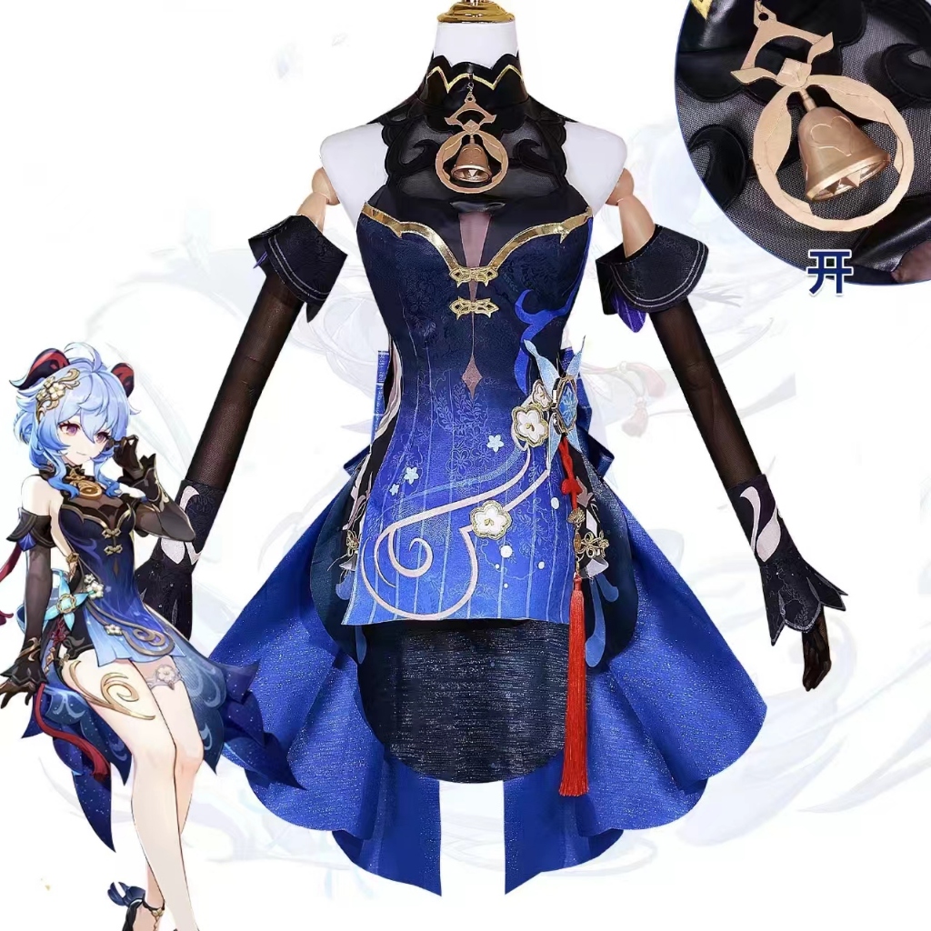 ชุดคอสเพลย์ Ganyu Genshin Impact Twilight Blossom Gan Yu แบบเต็มชุด ...
