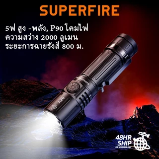 สั่งซื้อสินค้าออนไลน์จาก SUPERFIRE ไฟฉาย ไฟฉายคาดหัว | Shopee Thailand