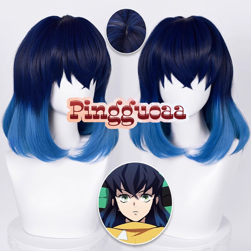 Demon Slayer Kimetsu no Yaiba Hashibira Inosuke Cosplay Wig 40cm Long ...