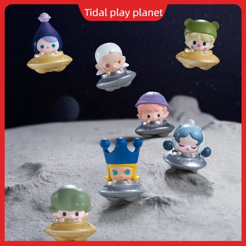 POPMART POP BEAN flash small flying objects adorable series of cute toy ...