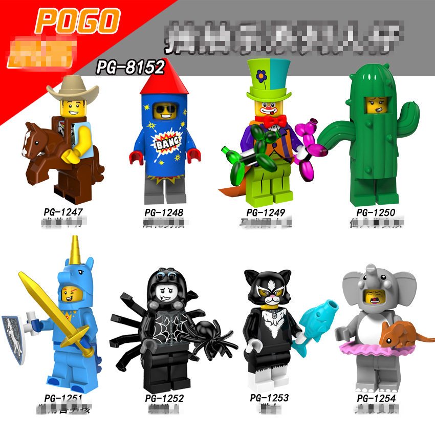 ของเล่นบล็อกตัวต่อ รูปการ์ตูน Shark Man Dragon ขนาดเล็ก สีรุ้ง | Shopee ...