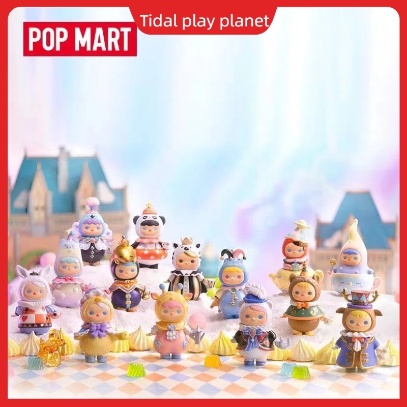 POPMART bubble of matt PUCKY piquet elves animal tea series hand do ...