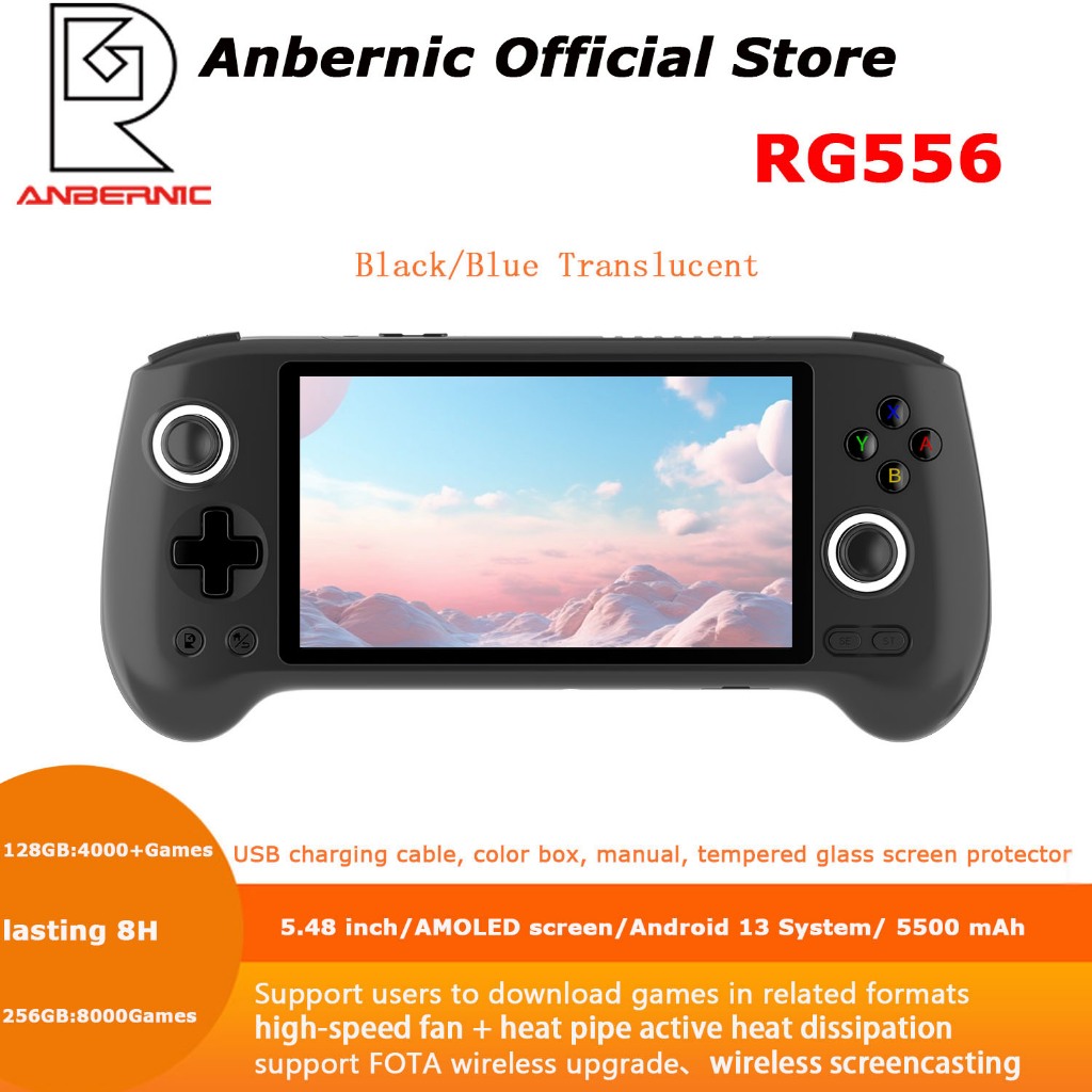 Anbernic RG556 เครื่องเล่นเกม Android ระบบ Android 13 หน้าจอ OLED ขนาด ...