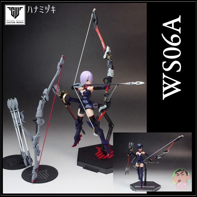 SH STUDIO WS06A Megami Device Bow Armor Resin Garage Kit Retrofit ...