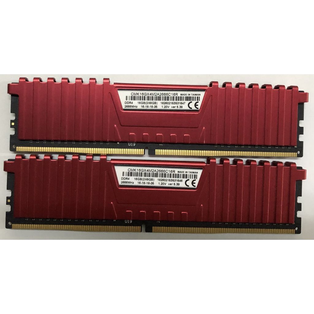 แรมเล่นเกม DDR4 CORSAIR VENGEANCE 8GB 16GB 32GB 2133MHZ 2400MHZ 2666MHZ ...