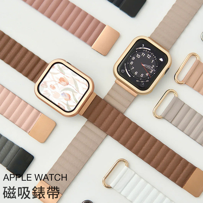 สายนาฬิกาข้อมือหนังแท้ แม่เหล็ก สําหรับ Apple Watch 9th Generation ...