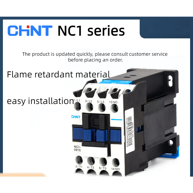 Chnt AC/DC ติดต่อ NC1-9511 220V 110V 380V 36V (โปรดปรึกษาฝ่ายบริการ ...