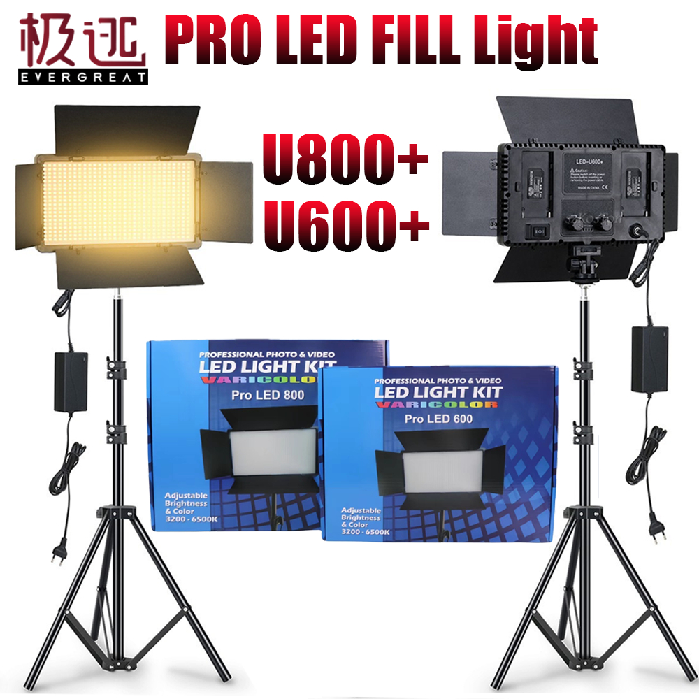 ขาตั้งกล้อง DSLR PRO LED U600+ U800+ สําหรับไฟในร่ม และกลางแจ้ง ...