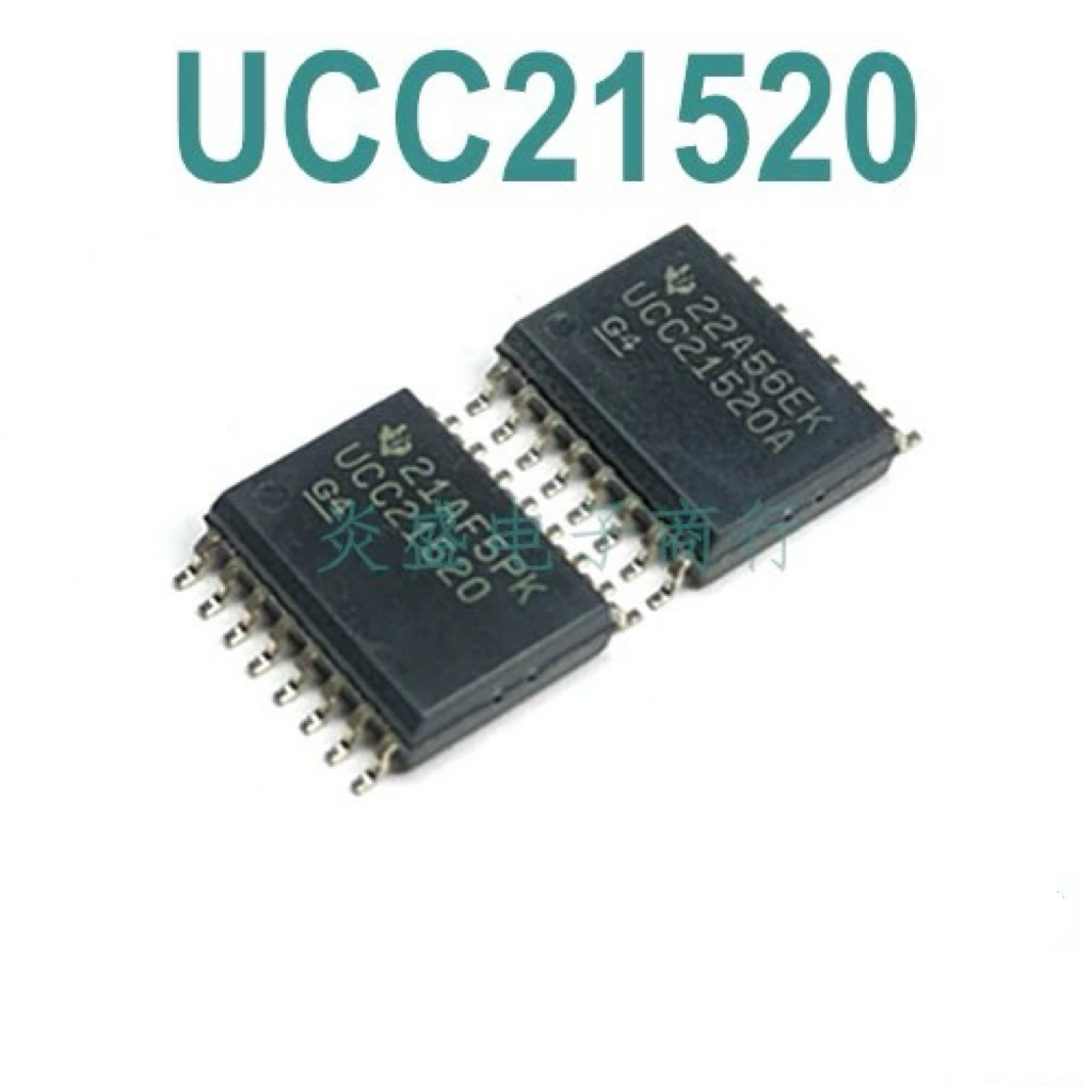 ชิปไดรเวอร์พาวเวอร์ Ucc21520 UCC21520A UCC21520DWR SOIC-16 [3 ชิ้น ...