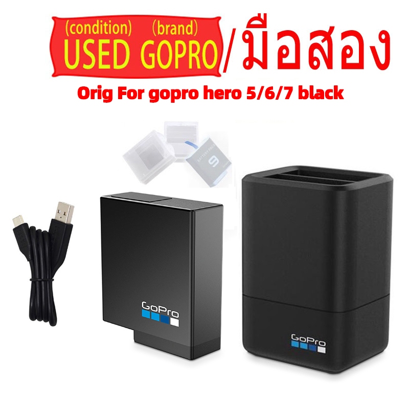 Orig Gopro กล่องชาร์จแบตเตอรี่ แบบคู่ อุปกรณ์เสริม สําหรับกล้อง Gopro ...