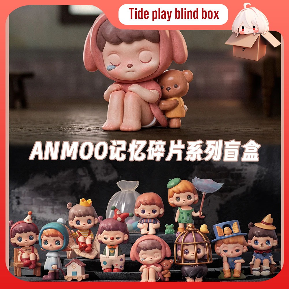 Anmoo Amer's Memory Fragment series TNTSPACE กล่องสุ่ม ของแท้ | Shopee ...
