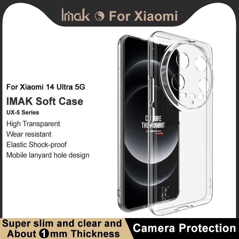 imak Xiaomi Mi 14 Ultra 5G TPU ซิลิโคน ฝาหลัง เจลลี่นิ่ม เคสโทรศัพท์ กันกระแทก ใส เคสป้องกัน ...