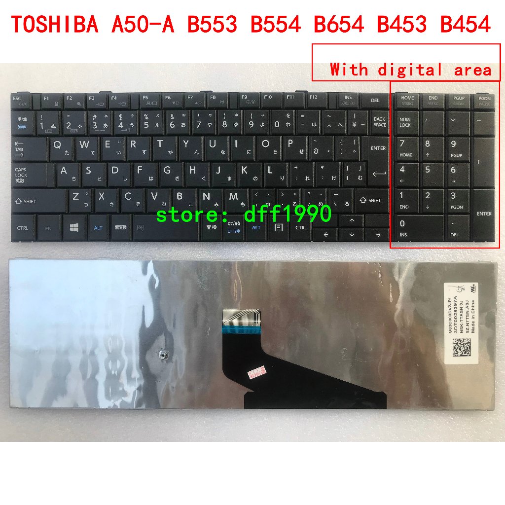 คีย์บอร์ด TOSHIBA A50-A B553 B554 B654 B453 B454 K L M U J | Shopee ...