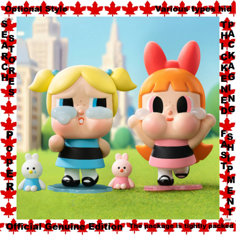 Optional Styles Blossom Bubbles Crybaby POPMART The Powerpuff Girls ...