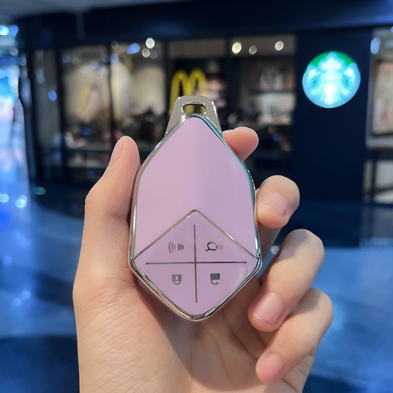 เคสกุญแจรีโมทรถยนต์ สําหรับ Changan deepal key case deepal s07 l07 ...