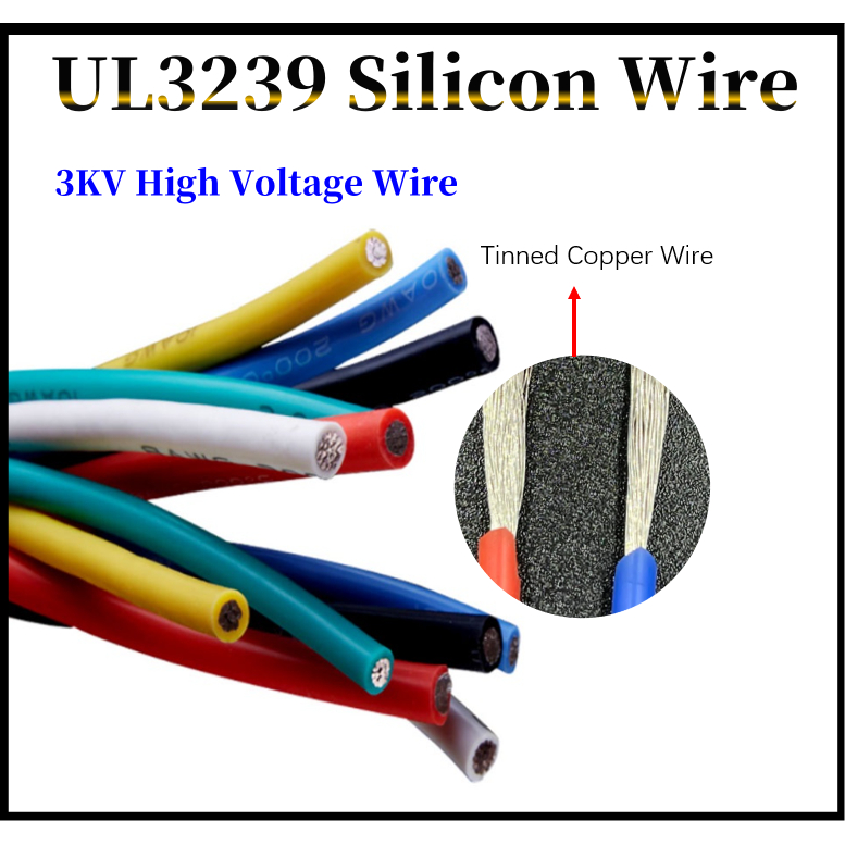 Ul3239 สายยางซิลิโคนทองแดง 30 28 26 24 22 20 18 16 14AWG 3KV ยืดหยุ่น DIY | Shopee Thailand