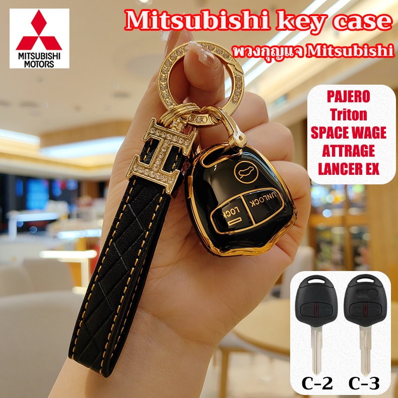เคสกุญแจรีโมทรถยนต์ สําหรับ Mitsubishi Triton Pajaro Mirage lancer ex ...
