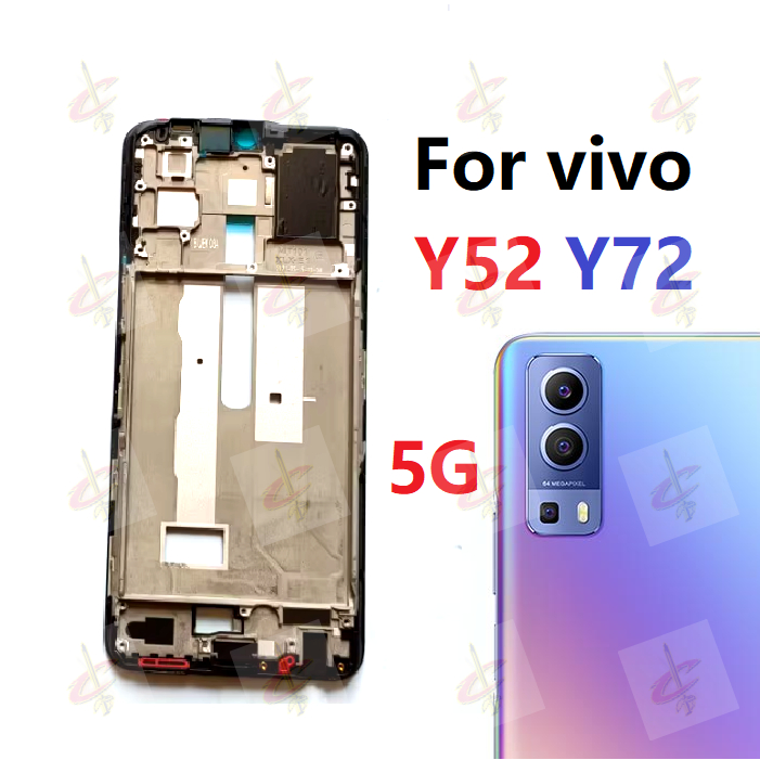 กรอบหน้าจอ LCD สําหรับ vivo Y52 Y72 5G V2053 V2041 | Shopee Thailand