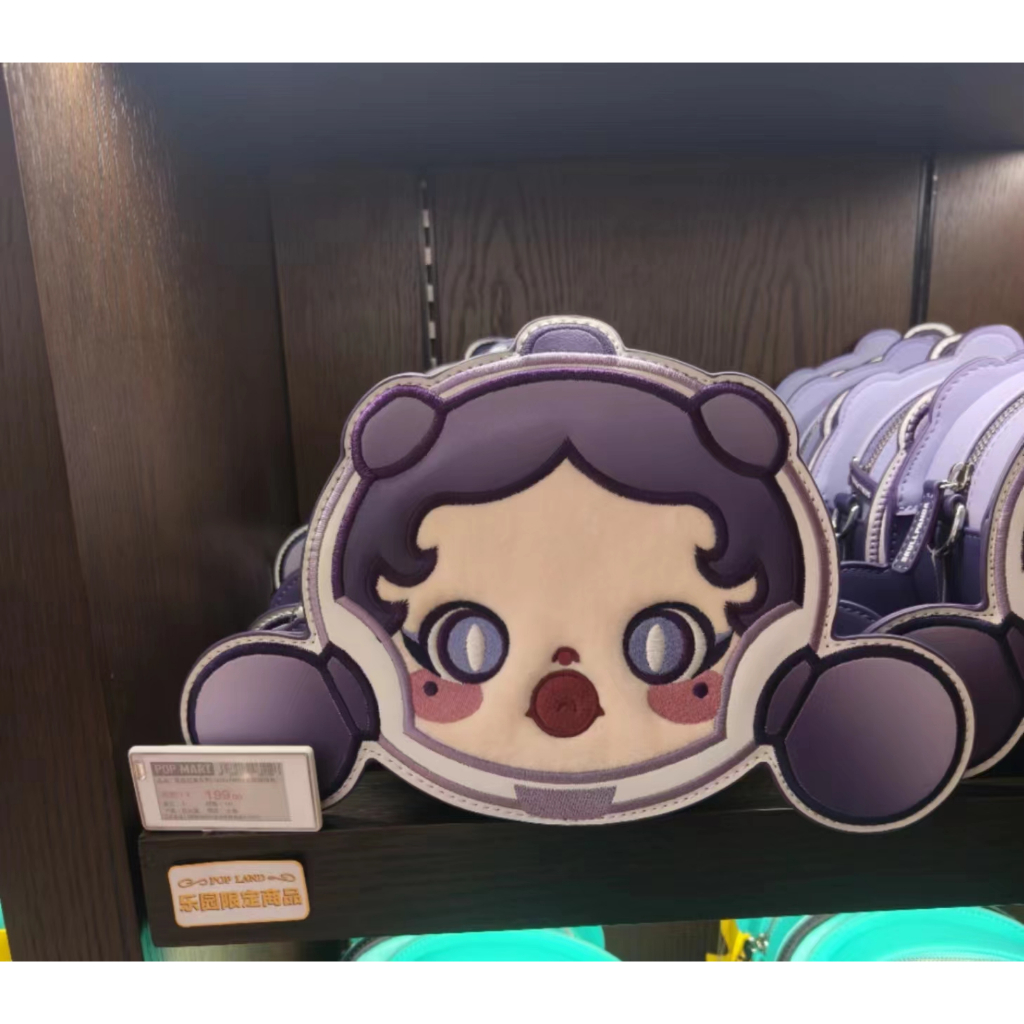 [พร้อมส่ง] Popmart POPLAND LABUBU MOKOKO ZIMOMO TYCOCO ของขวัญ สําหรับ ...