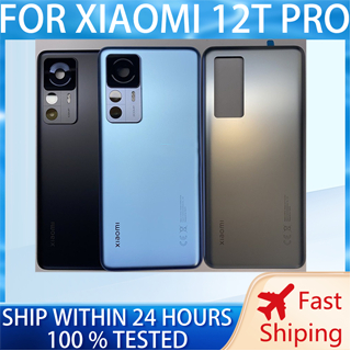สําหรับ Xiaomi 12T Pro 22081212Ug / Mi 12T 5G 22071212Ag ฝาครอบ ...