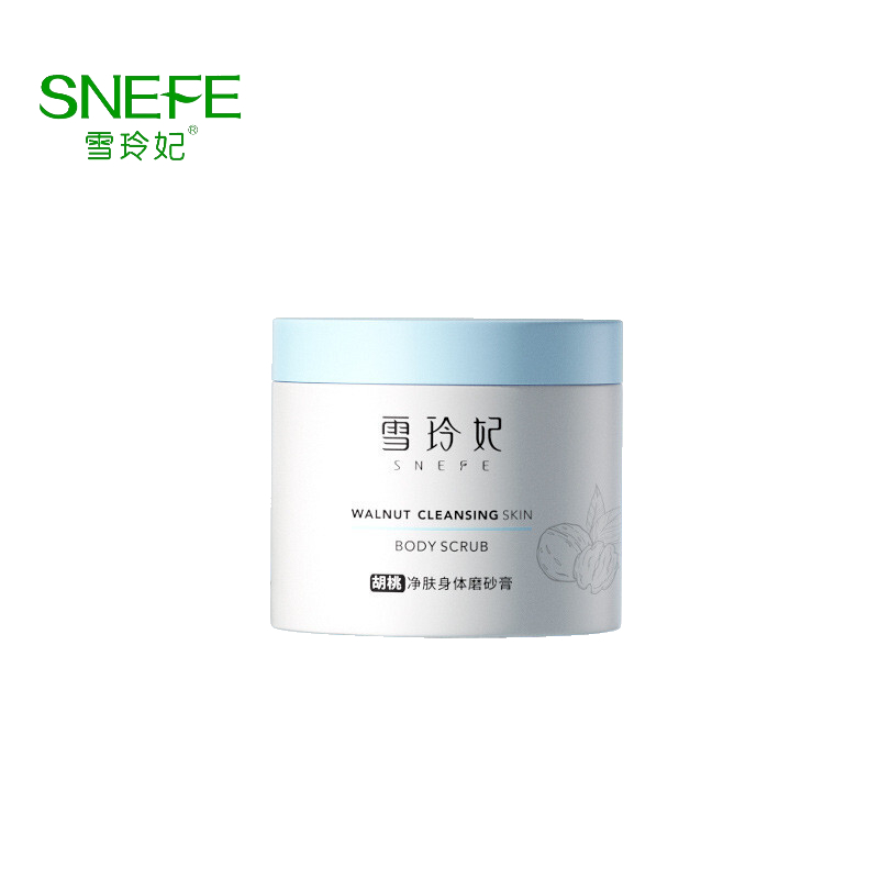 [มาใหม่] Xue Lingfei สครับทําความสะอาดผิวกาย วอลนัท ไวท์เทนนิ่ง ให้ความ ...