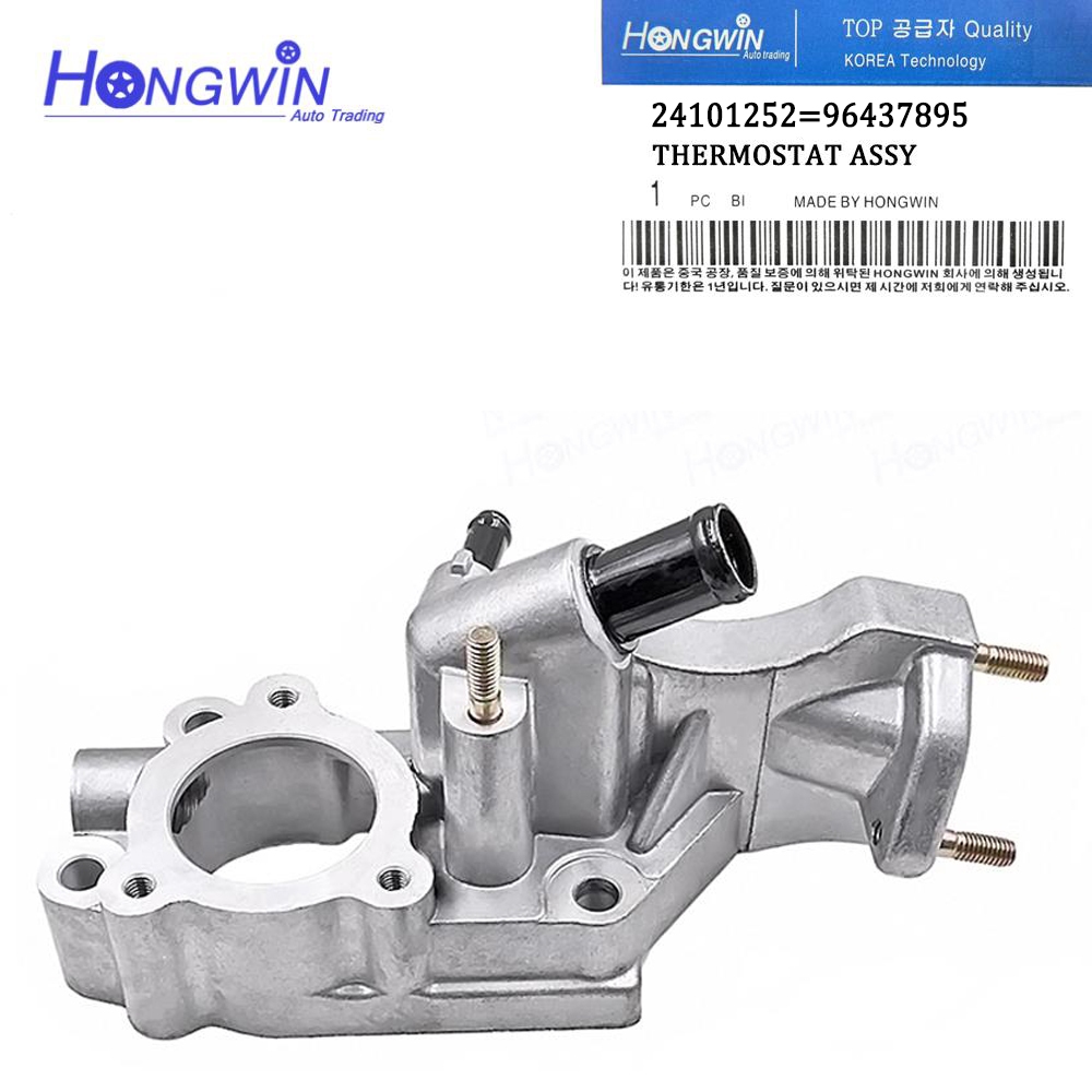 เทอร์โมสตัท วัดอุณหภูมิน้ํา ปลั๊กเซนเซอร์ สําหรับ Chevrolet Spark M300 ...