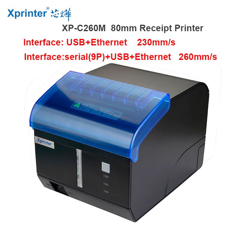 Xprinter C260M เครื่องพิมพ์ใบเสร็จความร้อน 80 มม. USB+LAN/WIFI/บลูทูธ ...