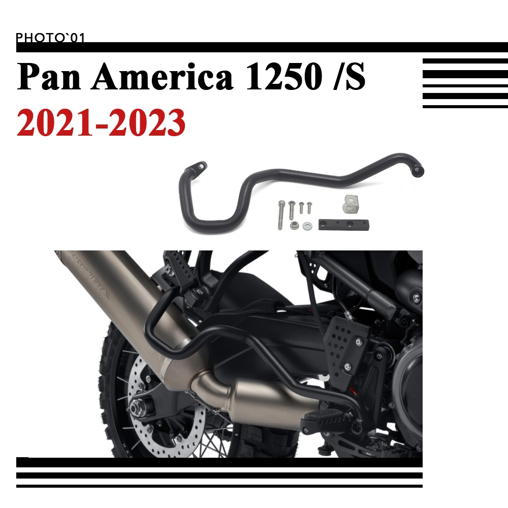 Psler แคชบาร์ กันชน ท่อไอเสีย Crash Bar Guard Bumper Frame Protector ...