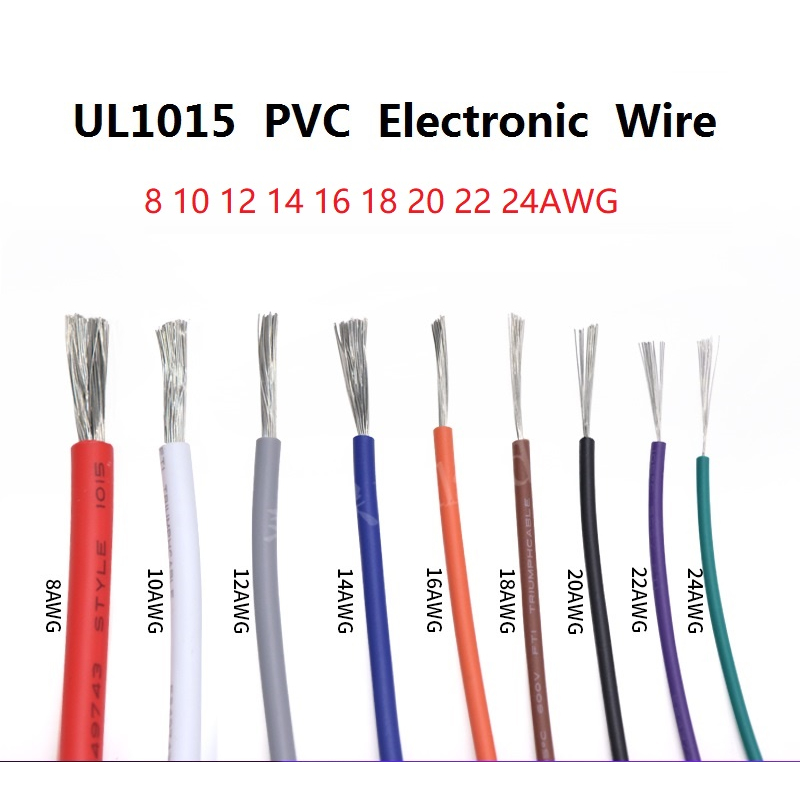 UL1015 Electric Wire 24AWG 22AWG 20AWG 18AWG PVC Insulated Lamp Lighting Copper Cable LED DIY ...