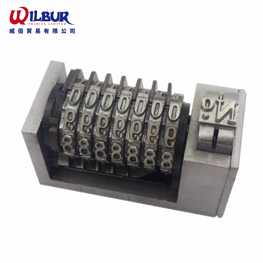 1 Pc 4X8 Numbering Machine 6/7 หลักมาตรฐาน Backward/Forward Fon Roman ...