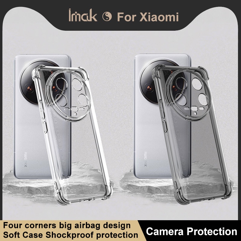 imak Xiaomi Mi 14 Ultra 5G สี่มุม ถุงลมนิรภัย กันกระแทก TPU นิ่ม เคสด้านหลัง ซิลิโคน เคสโทรศัพท์ ...