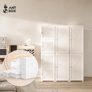 สั่งซื้อสินค้าออนไลน์จาก ANTBOX Official Store | Shopee Thailand
