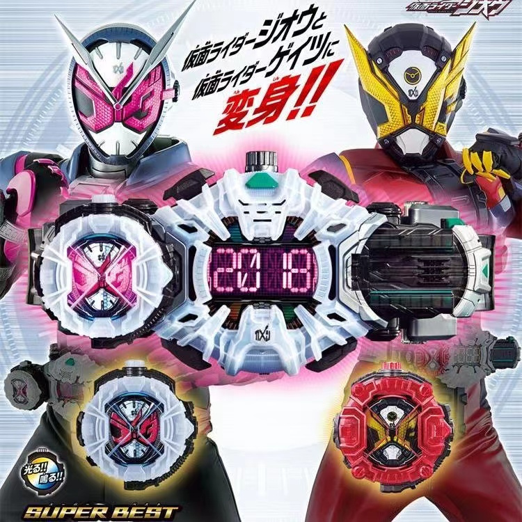 [พร้อมส่ง] Bandai/bandai ใหม่ ชุดไดรฟ์ดีลักซ์ DX Kamen Rider zio ...