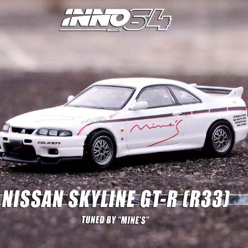 โมเดลรถยนต์จําลอง Inno 1: 64 Nissan Nissan Skyline R33 MINES Version ...