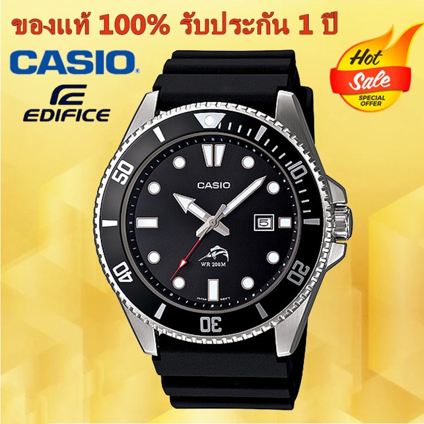 นาฬิกาข้อมือ สายเรซิ่น กันน้ํา สําหรับผู้ชาย Casio Duro 200M EDIFICE ...