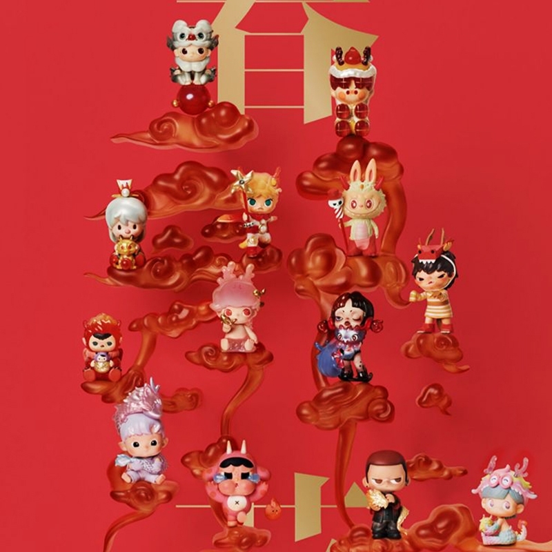 Pop Mart Dragon Yin Xianrui Series Mystery Box sp dimoo Dragon Year ...