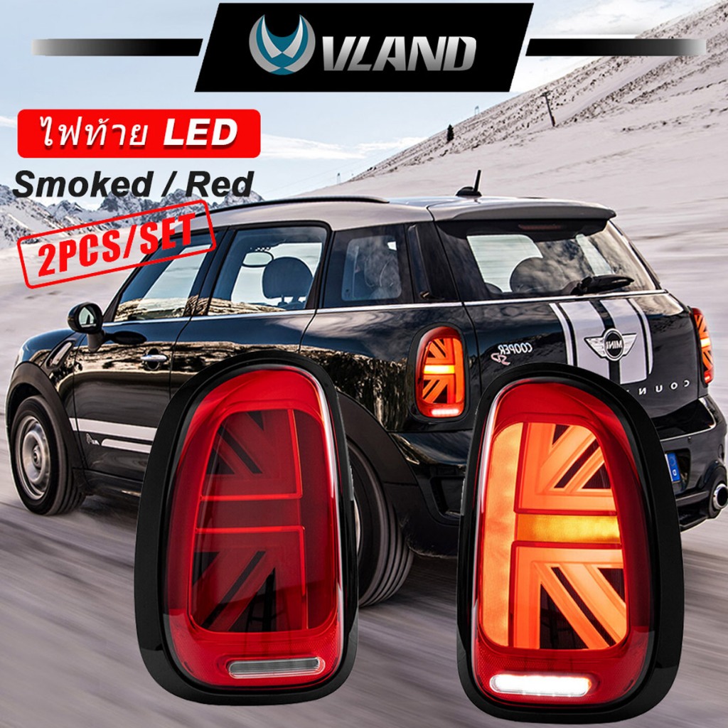 ไฟท้าย VLAND LED ไฟเลี้ยว Sequential Mini Cooper Countryman R60 2010 ...