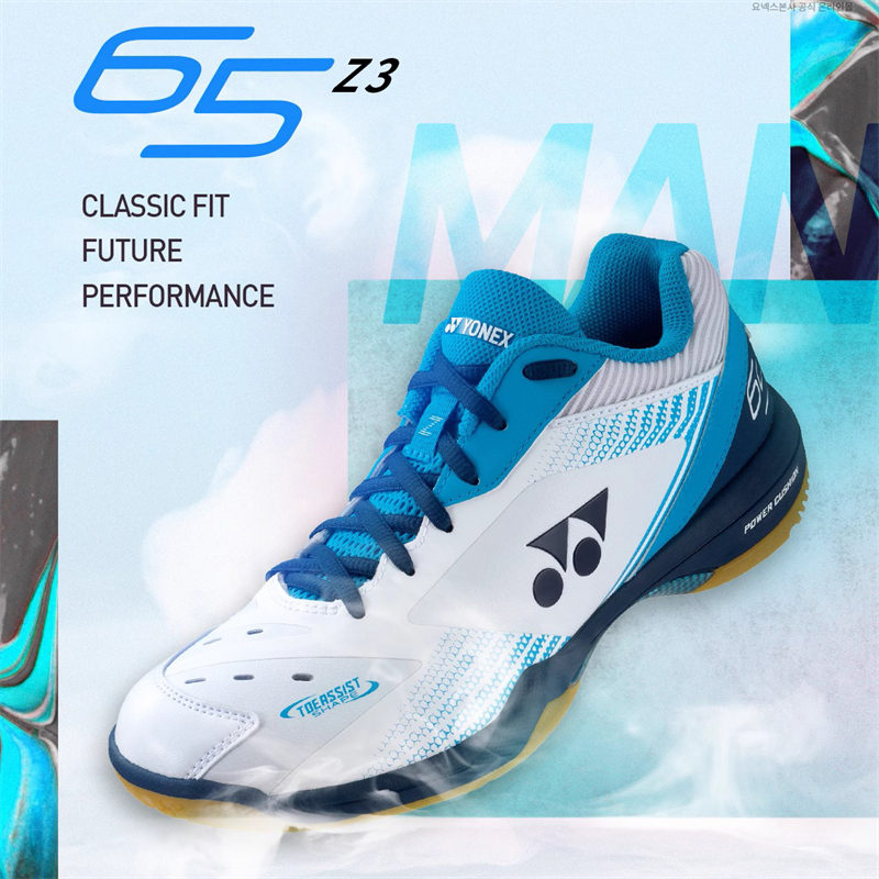 Yonex Power Cushion 65Z3 C-90 รองเท้าแบดมินตัน ธรรมชาติ สําหรับผู้ชาย ผู้หญิง คุณภาพสูง | Shopee ...