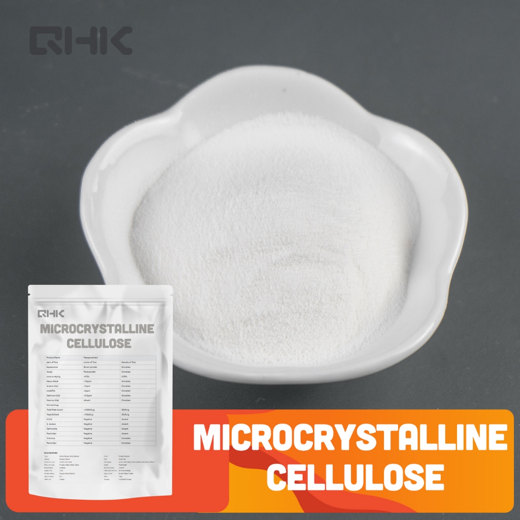 ขายส่งและขายปลีกของ microcrystalline cellulose food grade MCC powder ...