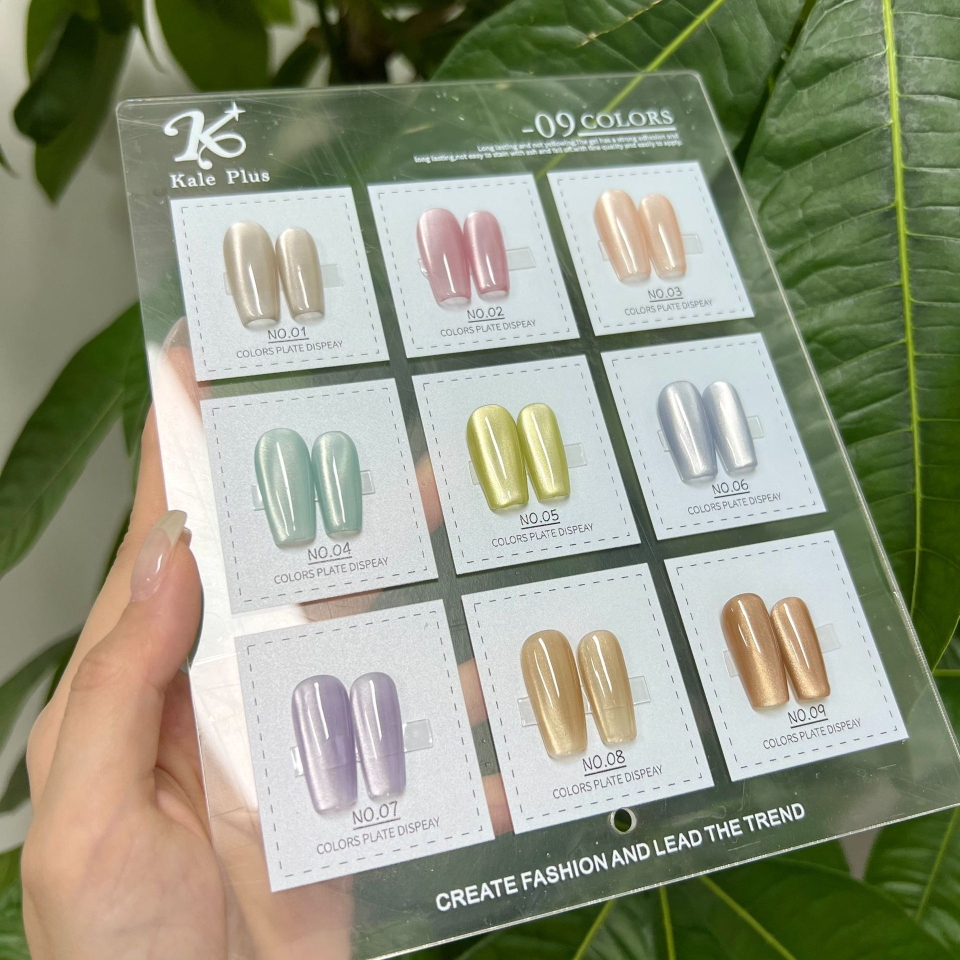 สีลูกแก้วสีเจล kale plus CBMY cat's eye เนื้อแน่นผงแม่เหล็กประณีต สีเล ...
