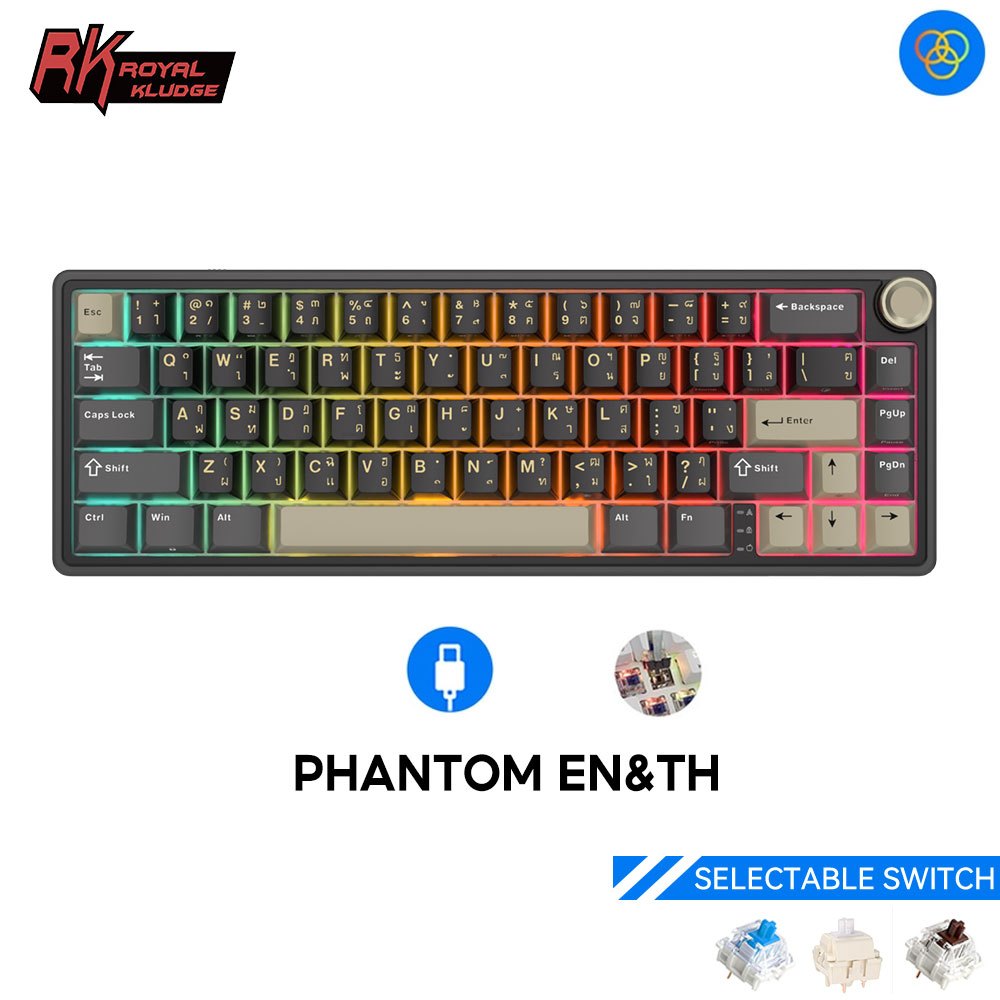Rk ROYAL KLUDGE RK R65 ปะเก็นคีย์บอร์ดเมคคานิคอล แบบใช้สาย | Shopee ...