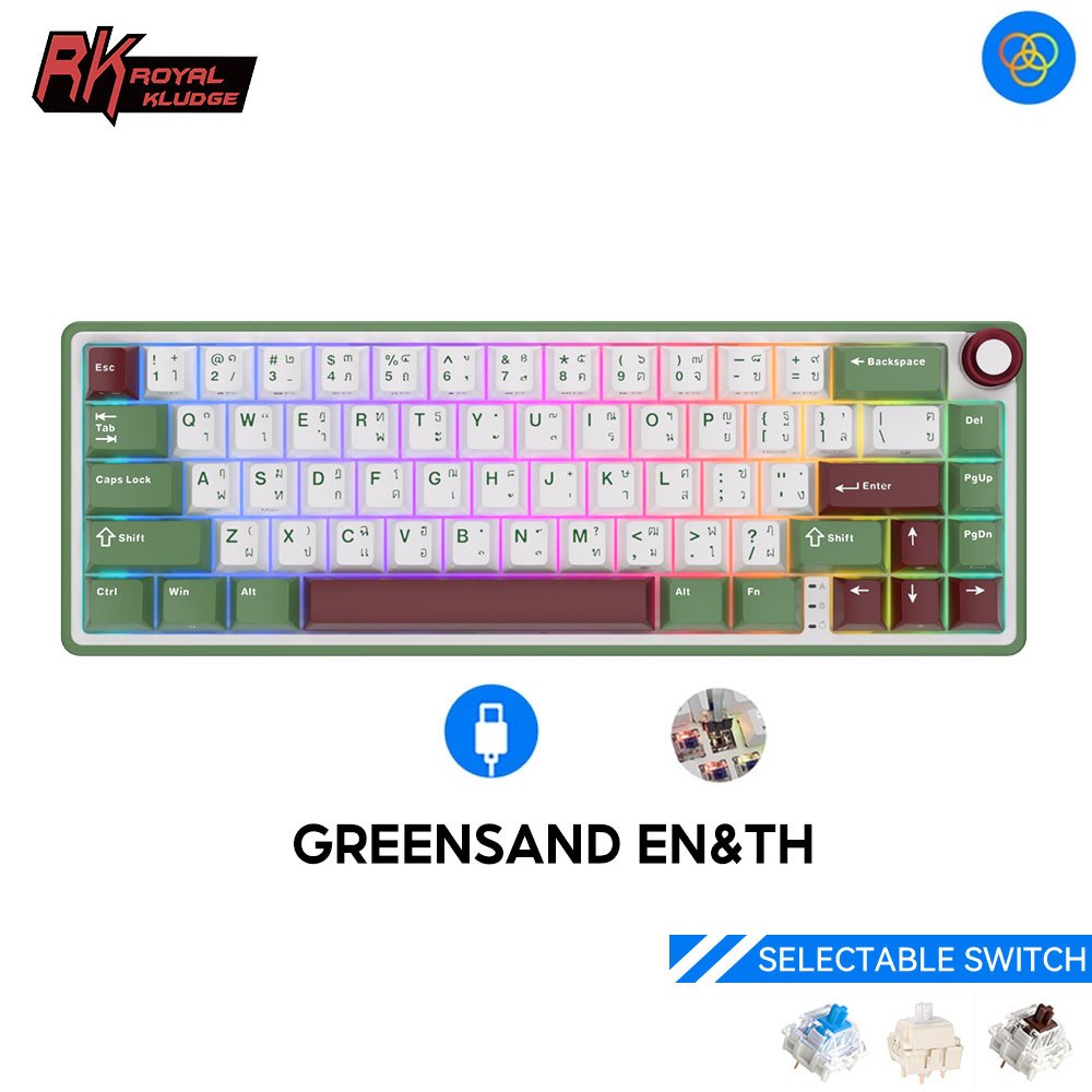 Rk ROYAL KLUDGE RK R65 ปะเก็นคีย์บอร์ดเมคคานิคอล แบบใช้สาย | Shopee ...