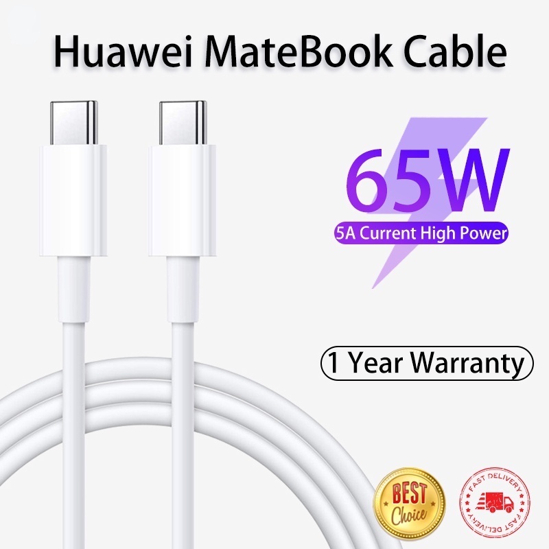 สายชาร์จ Type-C เป็น Type-C แบบชาร์จเร็ว สําหรับ Huawei 65W PD Matebook ...