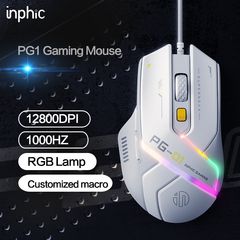 Inphic PG1 เมาส์เกมมิ่ง 6 ปุ่ม เมาส์มาโคร เมาส์สาย เม้า 200-12800DPI ...