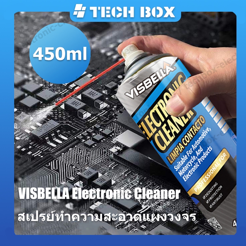 【สินค้าพร้อมส่ง】VISBELLA สเปรย์ทำความสะอาดแผงวงจร สเปรย์ล้าง 450ml ล้างหน้าสัมผัส น้ำยาล้างแผง ...