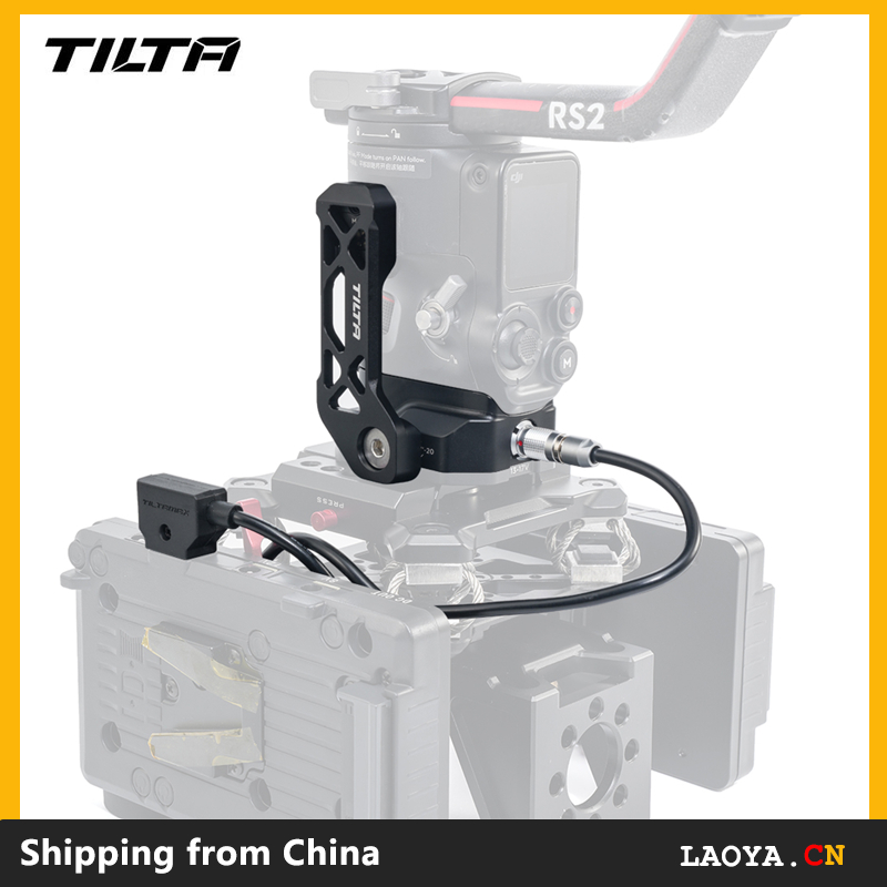 TILTA Power Supply Base Plate for DJI RS2 RS3 RS3 Pro RS4 RS4 Pro TGA ...